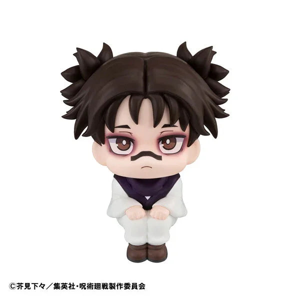 Choso LookUp Complete Figure - Jujutsu Kaisen – FigurineOut