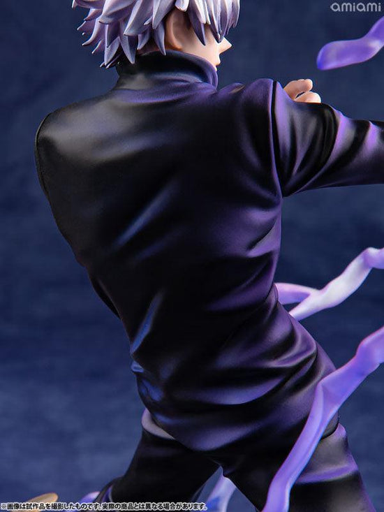 Satoru Gojo Hollow Technique "Purple" ver. Complete Figure DX FIGURE ...